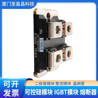 艾赛斯二极管IXFN44N100Q3 IXFN44N50 IXFN44N50Q IXFN44N60原装