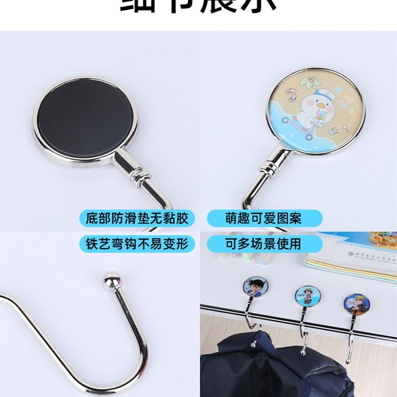 桌面挂架课桌收纳袋挂袋高中生初中生挂书袋专用挂钩桌子侧挂学生