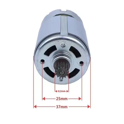 单手锯550电机锂电锯多功能锯充电锯锯电机21V14齿电链锯电机