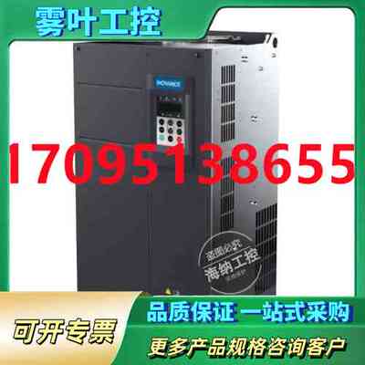 汇川变频器MD500T22GB 22KW 380V MD500系列替代MD380【议价】