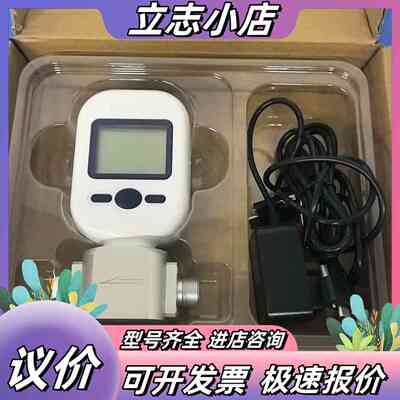 SIARGO MF5708-G-100-B-A气体质量计议价