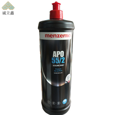 厂家直供APO55/2menzerna名仕蜡液体抛光水蜡家具珠宝盒汽车打磨