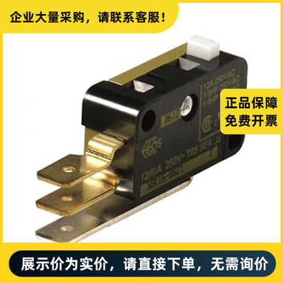 ABB Tmax附件 辅助触头 AUX 1Q+1SY 400VAC -T7 | 10104186