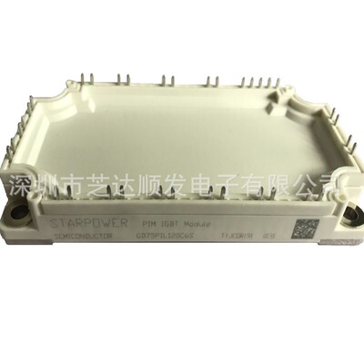 全新 GD75PIT120C6S GD75PIK120C6S GD75PIL120C6S GD50PIT120C6S