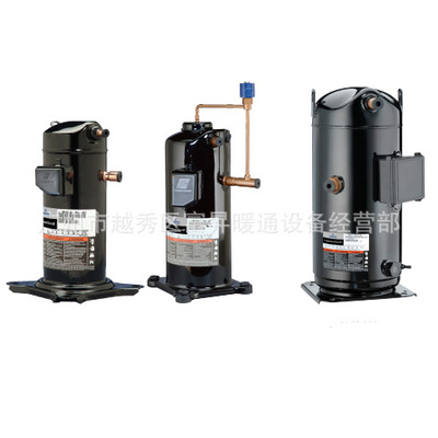 船用空调制冷压缩机-涡旋式空调制冷压缩机ZP103KCE-TFJ-950