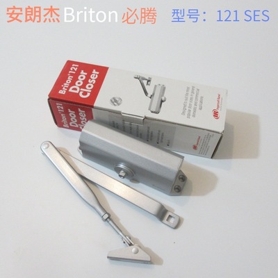 英格索兰 必腾Briton闭门器 明装防火门闭门器121SES