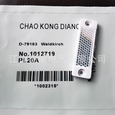 全新销售德诺连接线接口PL20A实物拍摄质保一年