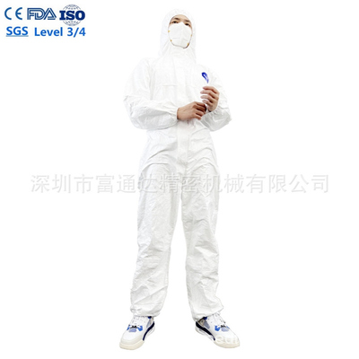 厂家批发SF透气膜白色防护服可用于检查室防飞沫防液体 ISO16603
