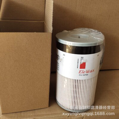 供应FS19765 FS19728 工程机械设备配件 发动机燃油滤清器