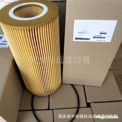 替代2022275 2625883 2625884 LF17486机械设备液压空气滤芯