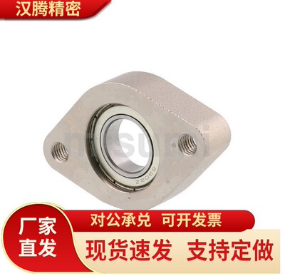 轴承座 C-BGCAB C-BGCR C-BGCRB6902ZZ 6002ZZ 6904ZZ 6004ZZ