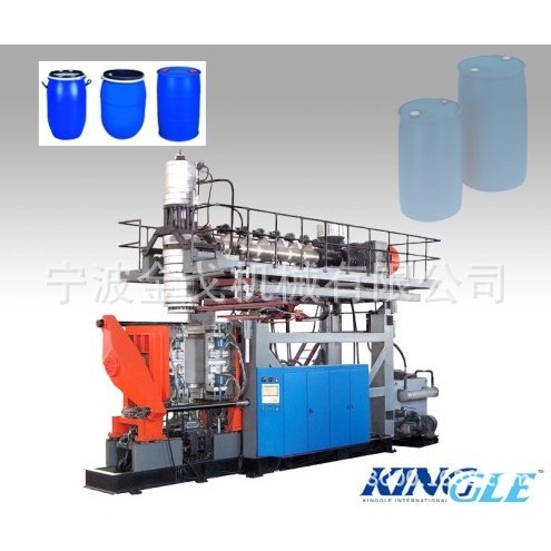 50L 60L 90L 120L 160L塑料桶 化工桶 包装桶吹塑机