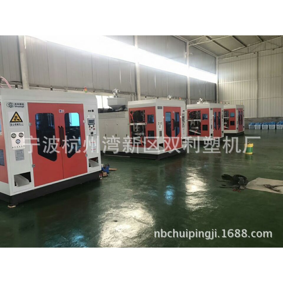 机油壶全自动吹塑机吹瓶机自动打边自动贴标