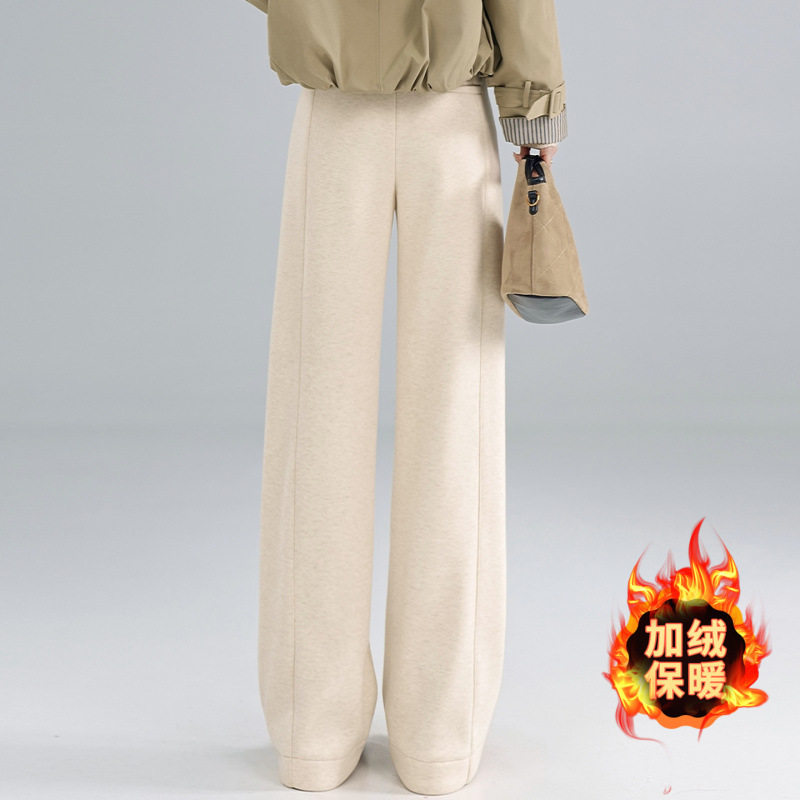 加绒保暖阔腿裤女2026新款米白色高腰垂感弯刀裤春秋休闲直筒裤子