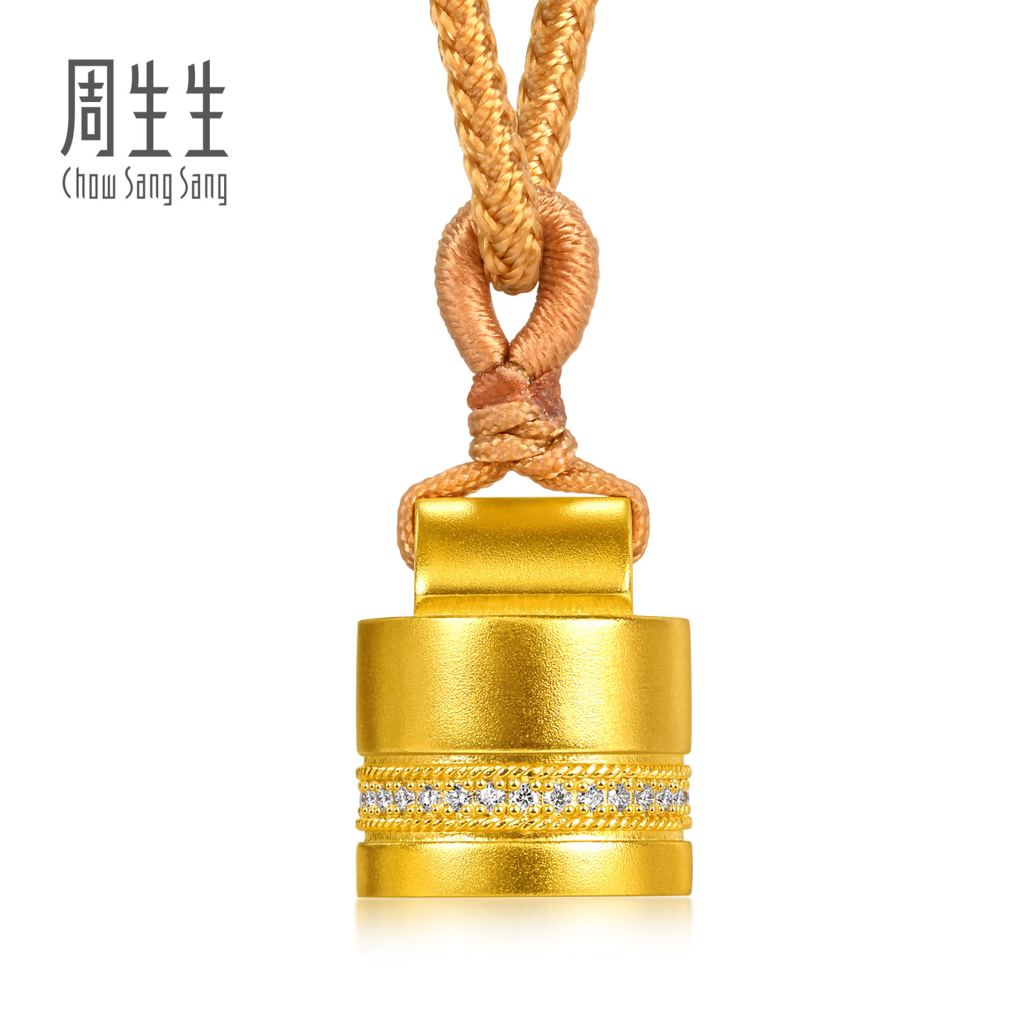 周生生华宇古法黄金东方古祖足金镶嵌钻石福泽喜乐项链96953Z定价