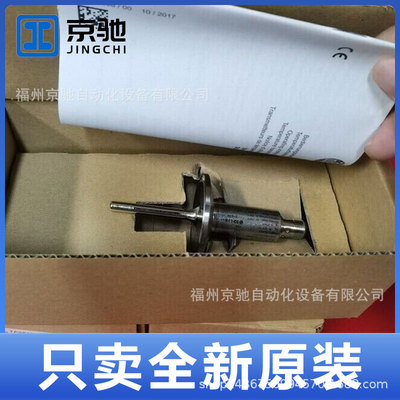 SA2000 SA2004 SA3000 SA3010 SA4100 SA4104 SA4110 SA4114