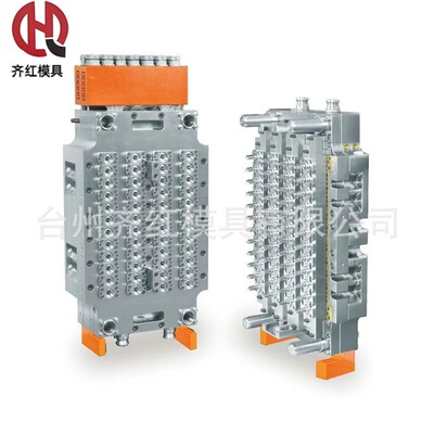 厂家加工制造塑料模具 48腔气动针阀式热流道多型瓶坯模具