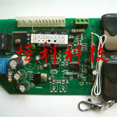 莱特650 wright 车库门控制器 车库门主板  接收板 红灯 绿灯通用