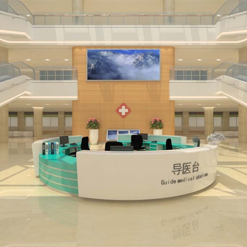 圆形烤漆前台医院大厅导医台导诊分诊台护士站工作吧台收银柜台定