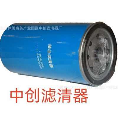 工程机械设备滤芯矿山机械滤芯发电机组卡车柴油滤芯VG1560080012
