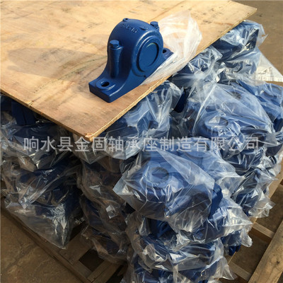 厂SN轴承座系列 SN516剖分轴承座 SN216轴承座 轴承箱 轴承瓦盒