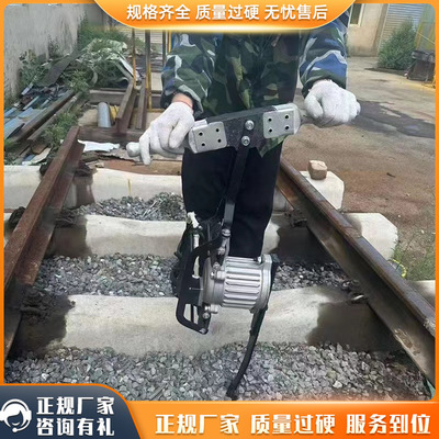 D-3型电动捣固镐 能够满足铁路道碴捣固作业