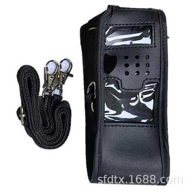 对讲机皮套适用于BF-UV5R 5RA 5RA+ 5RB 5RC UV5RE手台PU保护皮套
