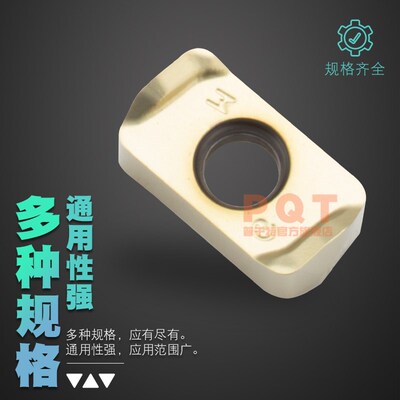 PQT数控快进给开粗双面京瓷刀粒 LOGU030310ER铣刀片MFH03R铣刀杆