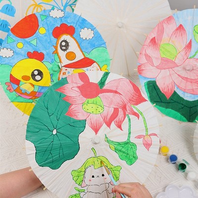 白色油纸伞diy材料空白儿童手工绘画伞幼儿园手绘古风道具雨伞小