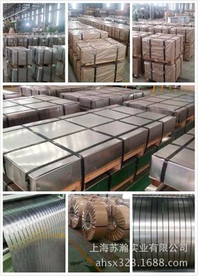 供应 电镀锌 电解板 MBN11251-CR270LA-EG53/53-E-PO钢板钢卷钢带