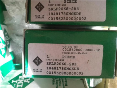 德国INA轴承双向推力轴承ZKLF2068-2RS-XL丝杠支撑机床轴承高精密