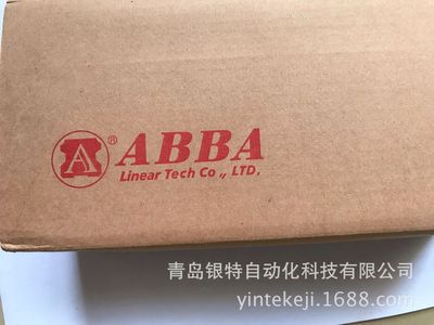 BRC35U0滑块 ABBA直线导轨 机床BRC35U0台湾ABBA滑块导轨
