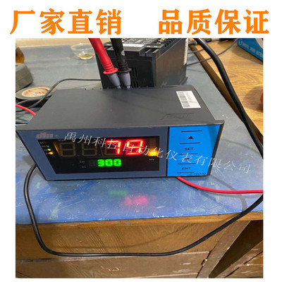 东辉DY22GLFI066P4 DY21GLFI066P4M DY21Z0 DY21Z6 DY27Z0 DY24Z