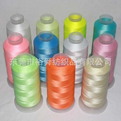 纺织现现货供应彩色2500米11种颜色150D/2夜光缝纫线