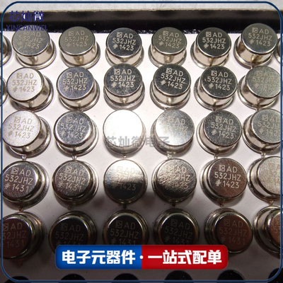 全新 AD532JHZ AD532JH AD532 封装TO-100-10 增效器/分频器