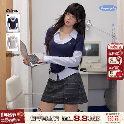 UNIFREEPLUS大码假两件长袖T恤