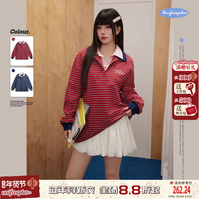 UNIFREEPLUS大码POLO领卫衣