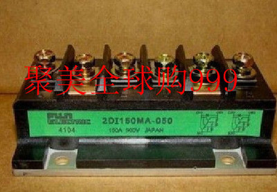 热卖 2DI150MA-050 2DI100MA-120 EVM31-050 EVM32-050 模块