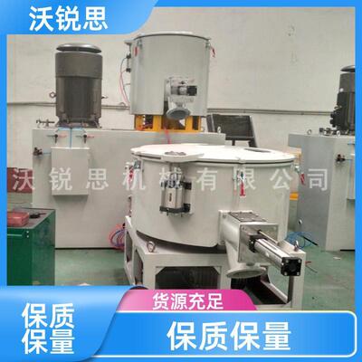 粉末真空上料机SLR500-1600型PVC高速混合机组