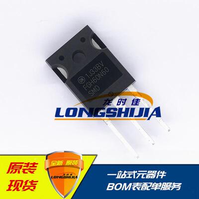 FGH40N60SMD场效应管IGBT