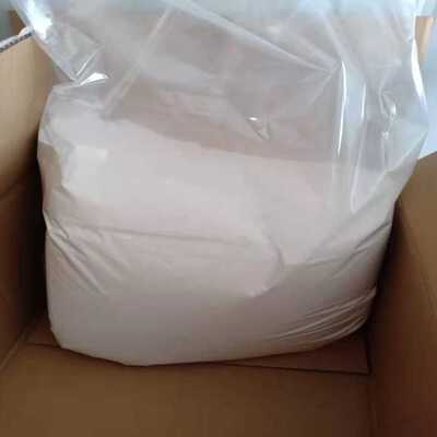 聚六亚甲基双胍盐酸盐粉末（含量：99%) PHMB双胍原粉 双胍粉末