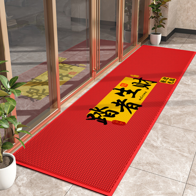 朴慕旗舰店镂空地垫商场进门脚垫