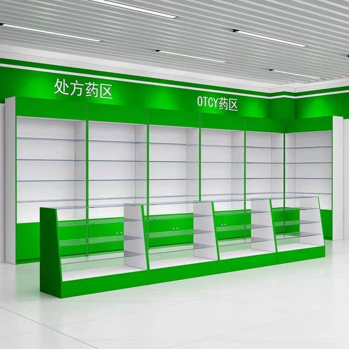 新款药店西药柜药房药品展示架诊所处方柜玻璃柜台展柜药店阴凉柜