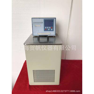 供应GDH-0530GJD低温恒温槽低温恒温槽、低温恒温循环器