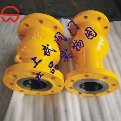 ACHS06F高压轴流式止回阀