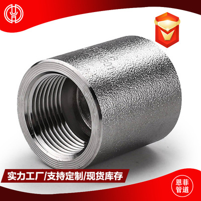 高压螺纹管帽不锈钢304316L32122052507RCNPT密封耐高压