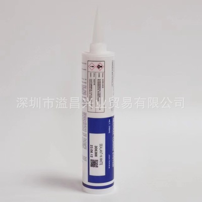 日本信越SEALANT-N-W 防水电子密封胶强力胶耐久耐候胶粘剂 白色