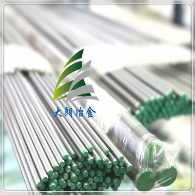 供应Z85WKCV工具钢 06-05-04-02模具钢 圆钢 棒材料