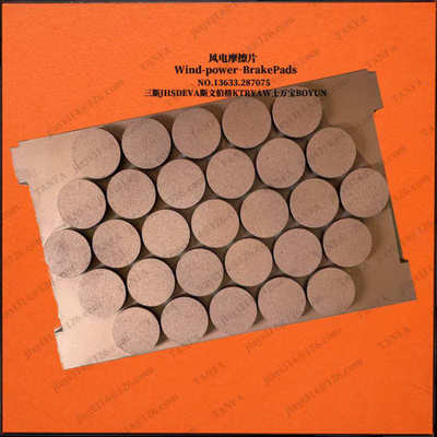 焦作制动器偏航铜套 HDAB-80 直径80MM