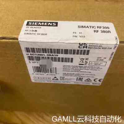议价IMATIC RF300 RF380R读取器，议价